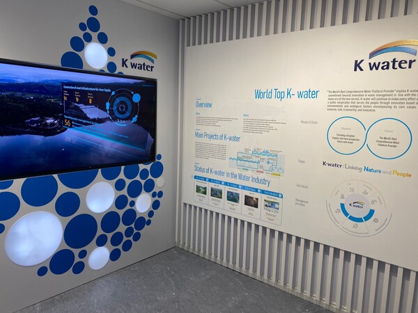 新 물 시장 개척을 위해 뛴다. - K-water 동남아시아협력본부 현장방문