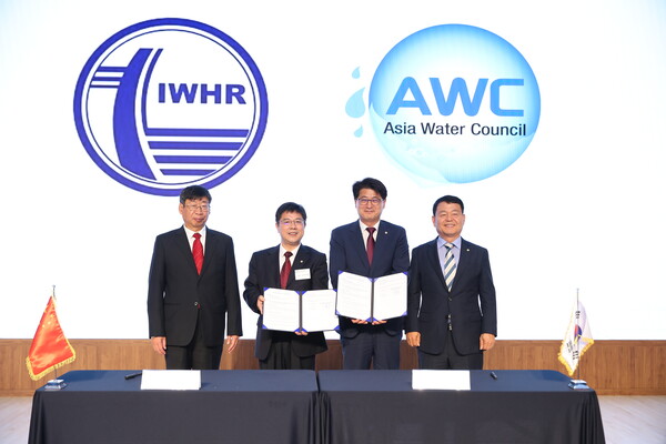 AIWW, 킥오프 성공적 개최