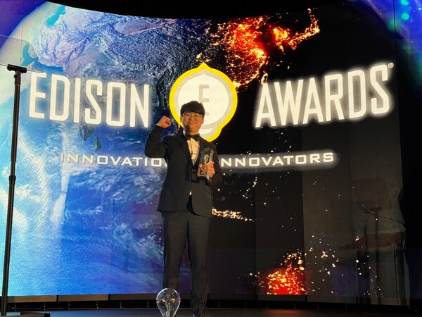 2024 Edison Awards Gold 수상