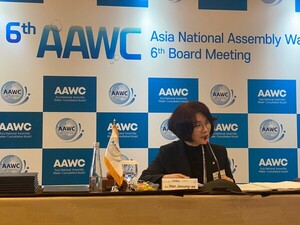 AAWC 제3대 회장에 한정애 국회의원 선출